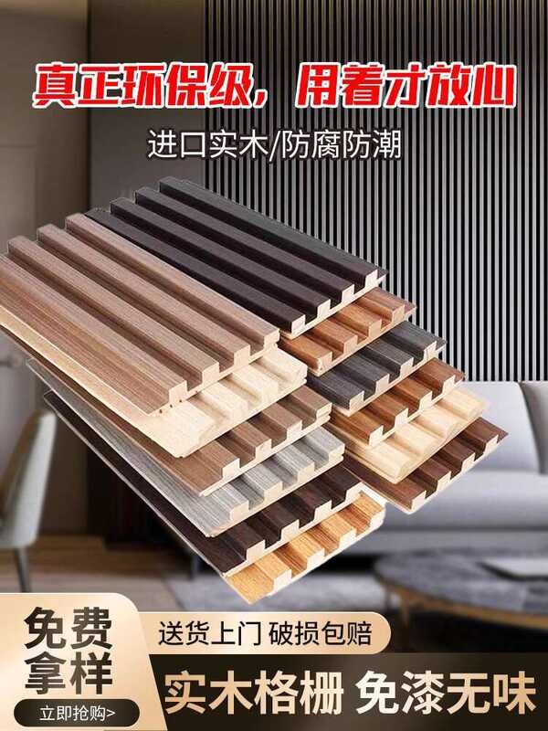 Solid wood grating maliit na Great Wall concave convex shaped wall ...