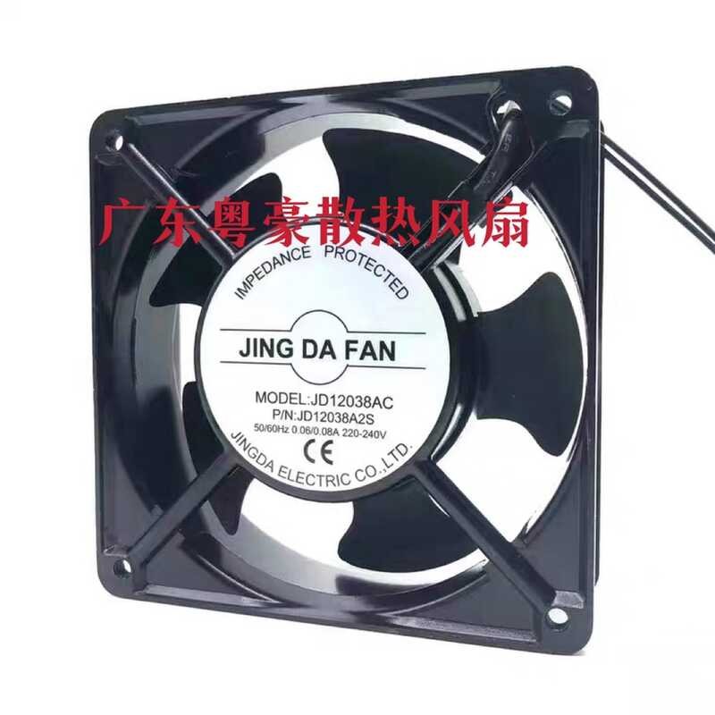 DA JING FAN Oil Containing Axial Flow Fan Jd12038ac 220V 0.05/0.06A ...