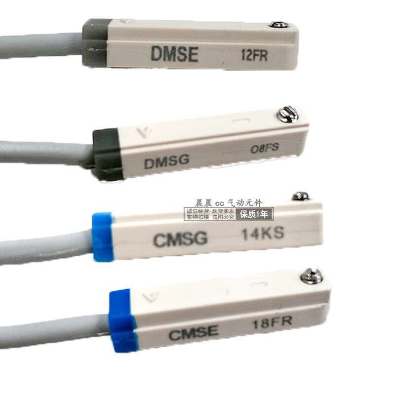 CMSG CMSJ CMSE CMSH-020/DMSG DMSH-NPN sensor | Shopee Philippines