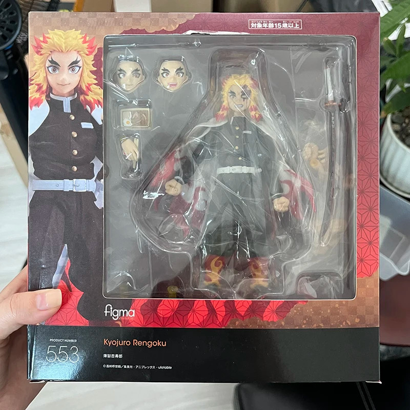 Figma Demon Slayer Figure Kimetsu no Yaiba Rengoku Kyoujurou 553 ...