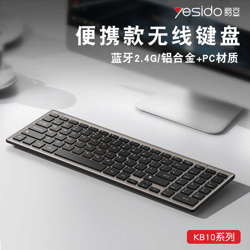 18 Wireless Computer USB Scissor Foot Tablet Keyboard Bluetooth 2.4G ...