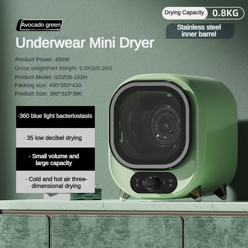 450W Mini Silent Drum Clothes Dryer Antibacterial And Dehumidifying ...