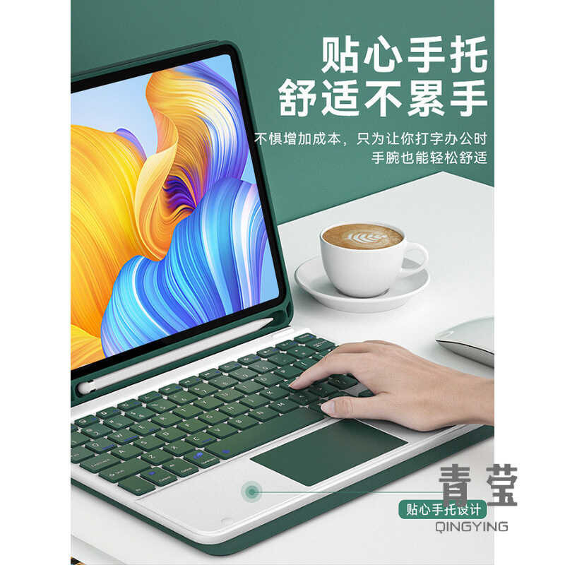 E9 Wireless Bluetooth Keyboard Touch Edition Mute Suitable Honor Tablet ...