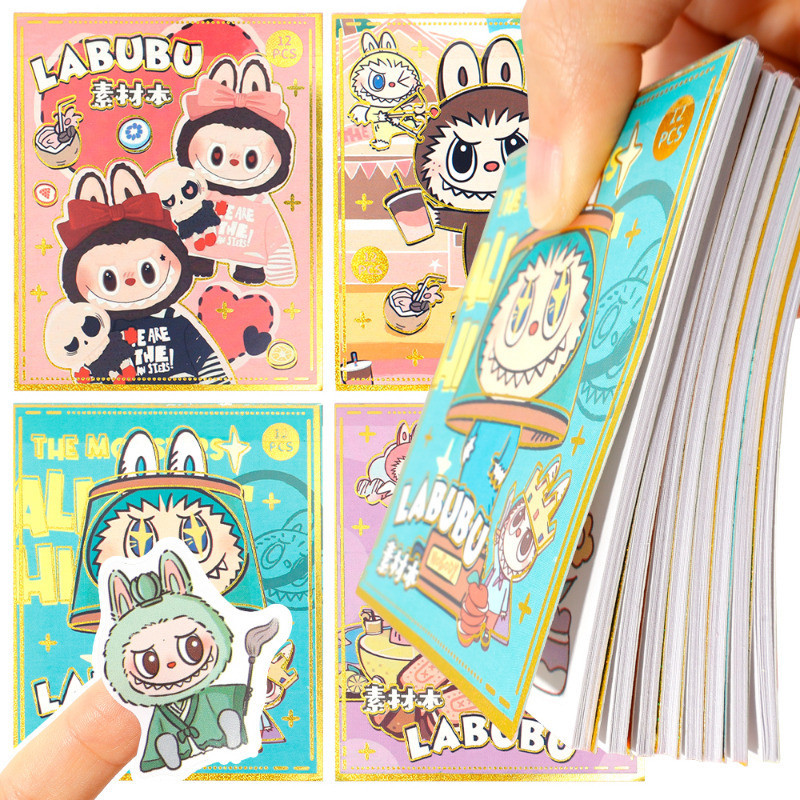 Creative Self-adhesive Envelope Cute Labubu DIY Ledger Stickers ...