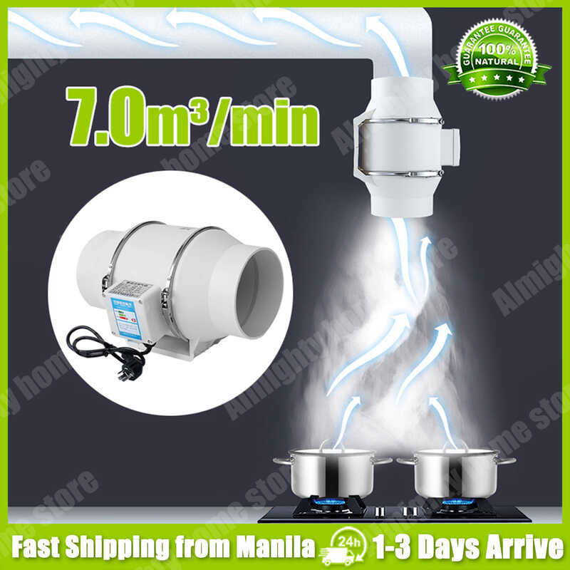 Strong Duct Ventilation 4/6 inches Pipeline Range Hood Wall-mounted ...