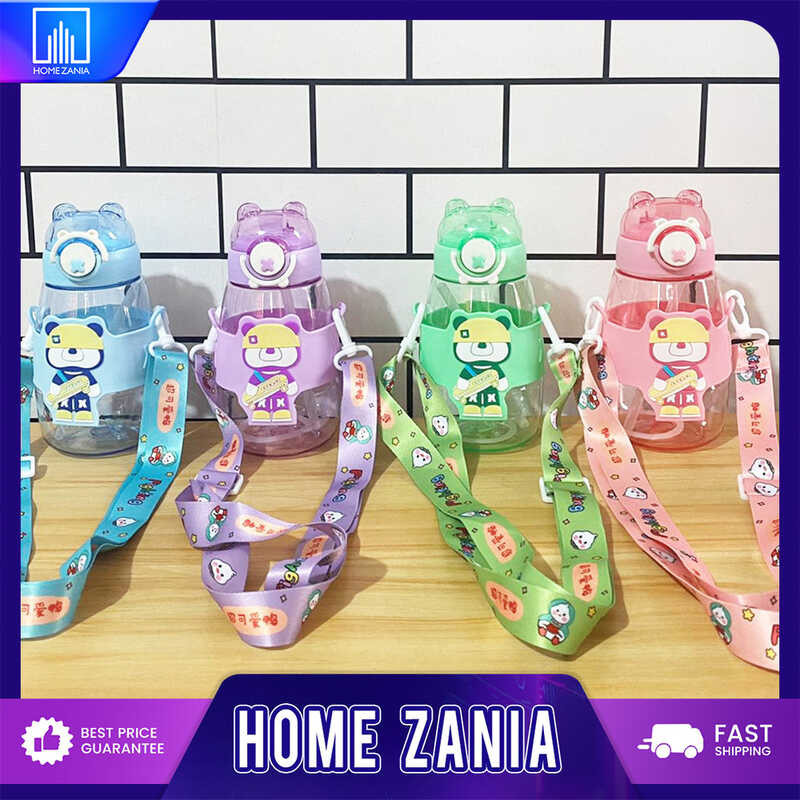 Home Zania Children Water Bottle with Straw, Cover and Strap Cute Cartoon Tumbler 600ml | Shopee ...