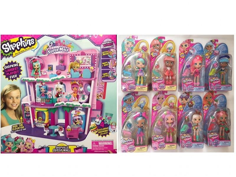 Shop shopkins super mall Australian Shopping Elf Supermarket ...