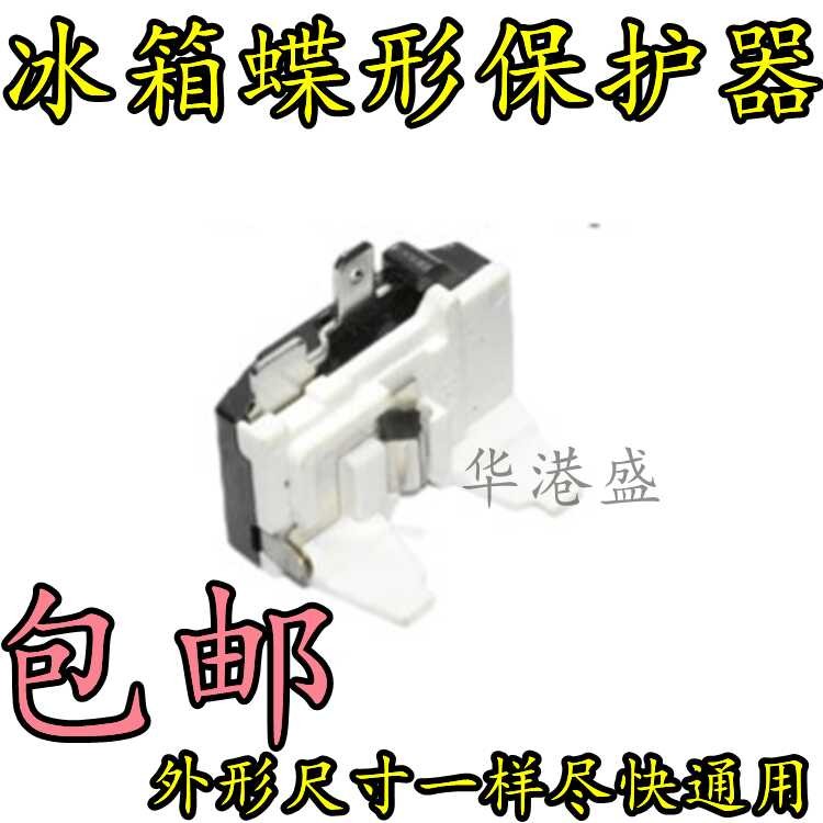 Accessories Display Cabinet Refrigerator Compressor Refrigeration ...