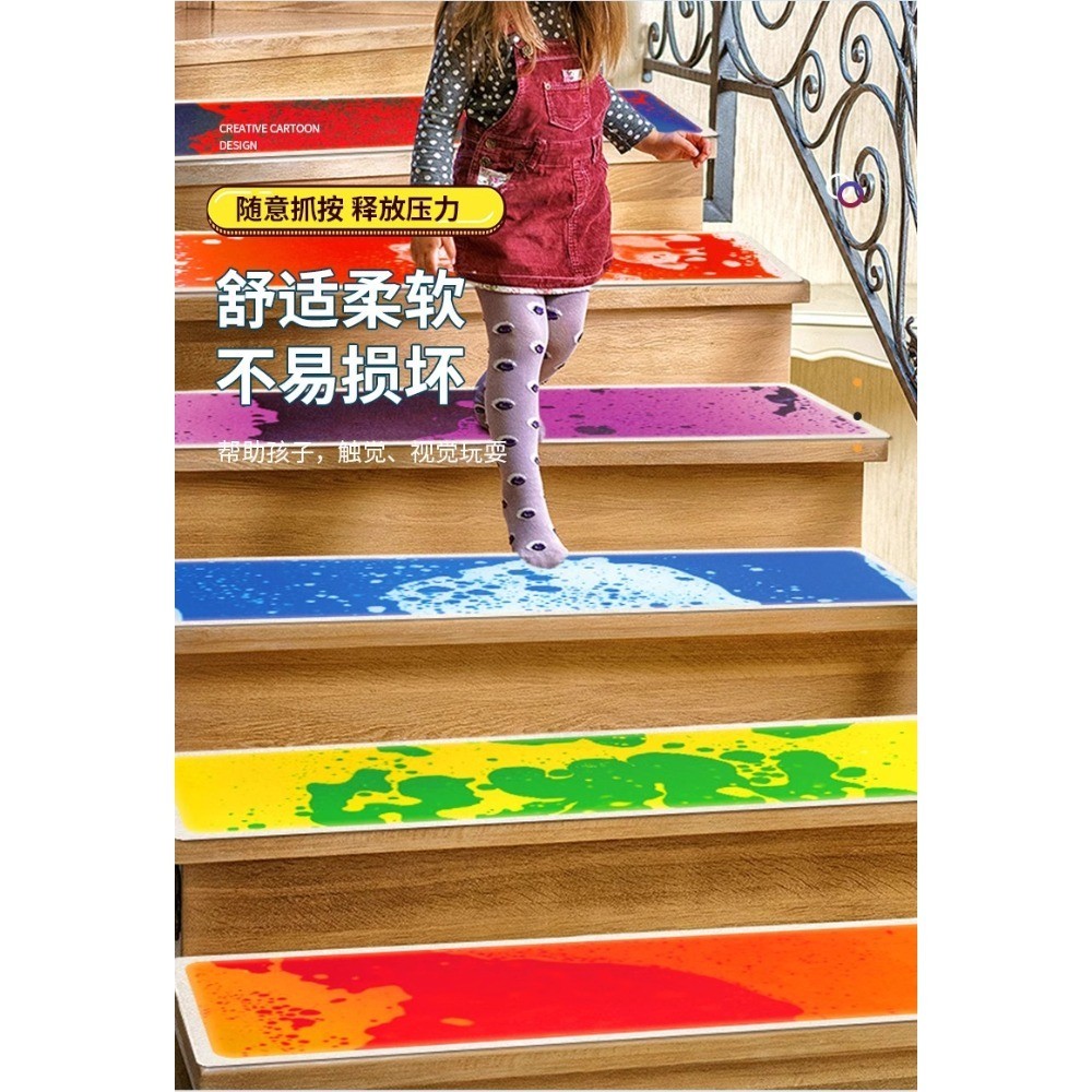 Kid Liquid Sensory Mat for Educational Sensory and Tactile Exercise ...