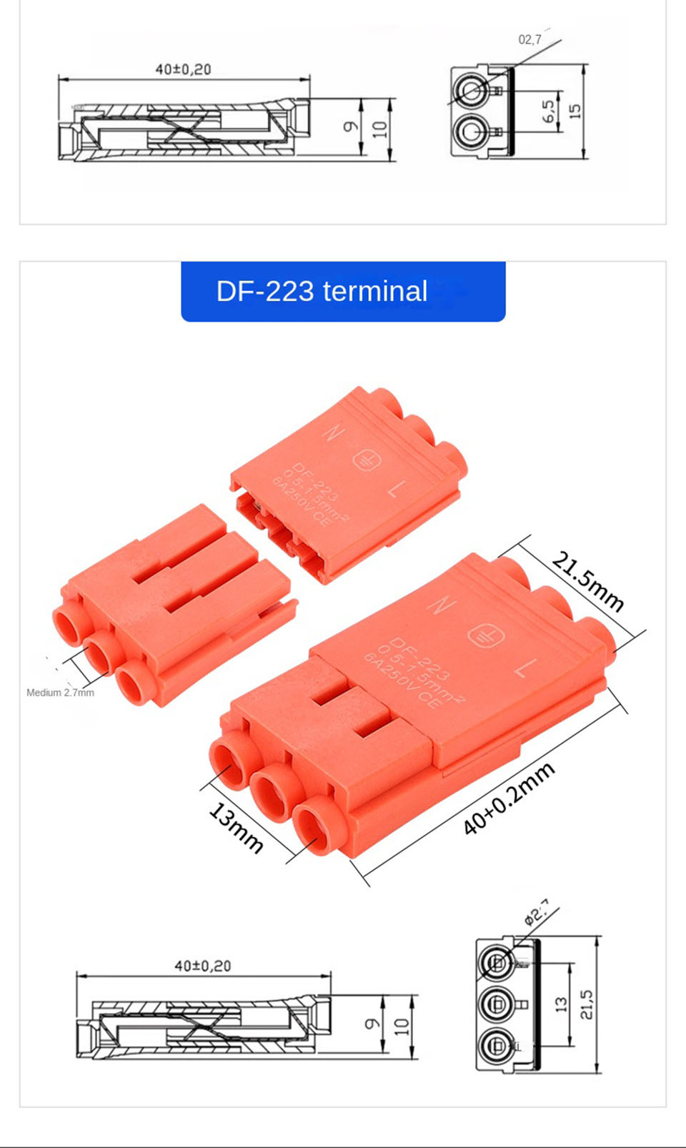 Lighting fixtures Quick Connect Terminals DF-222/223 Hard wire docking ...