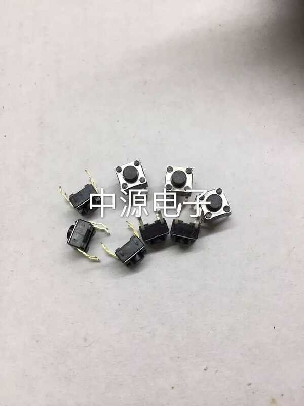 Japanese ALPS 6 * 5 original 1 million touch button switch induction ...