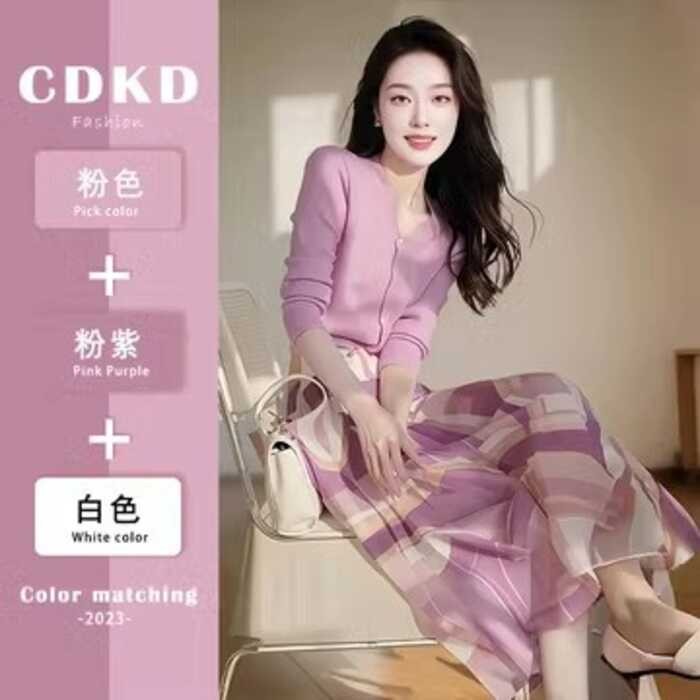 Early Autumn Outfit 2025 Cool Style Chic Salt Style Explosive Street ...