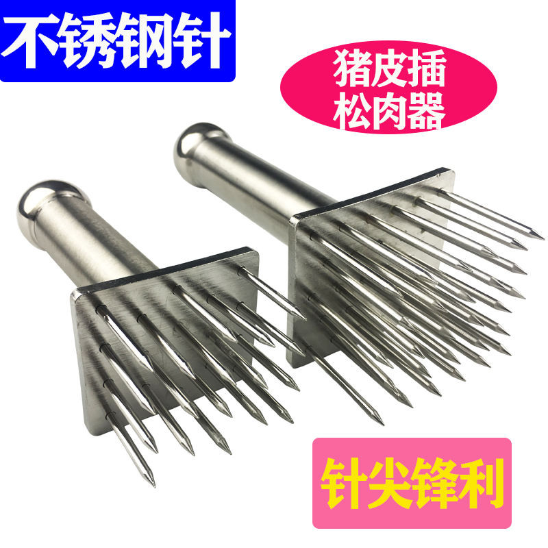 Stainless Steel Nail Pork Skin Insert Pork Hammer Buckle Meat Needle ...