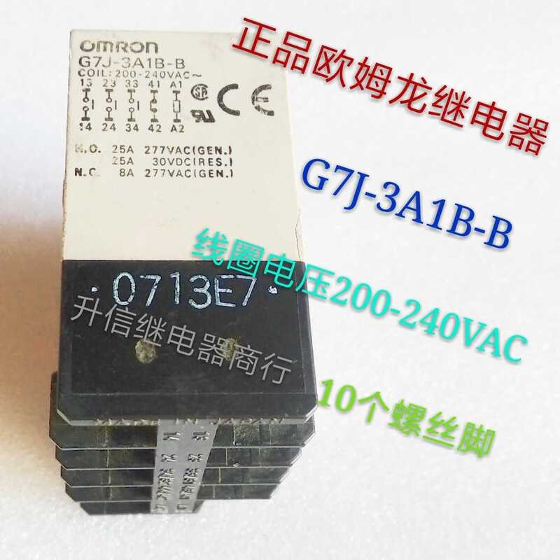 G7J-3A1B-B 200-240VAC relay 25A 277VAC 10 screw feet disassembly ...