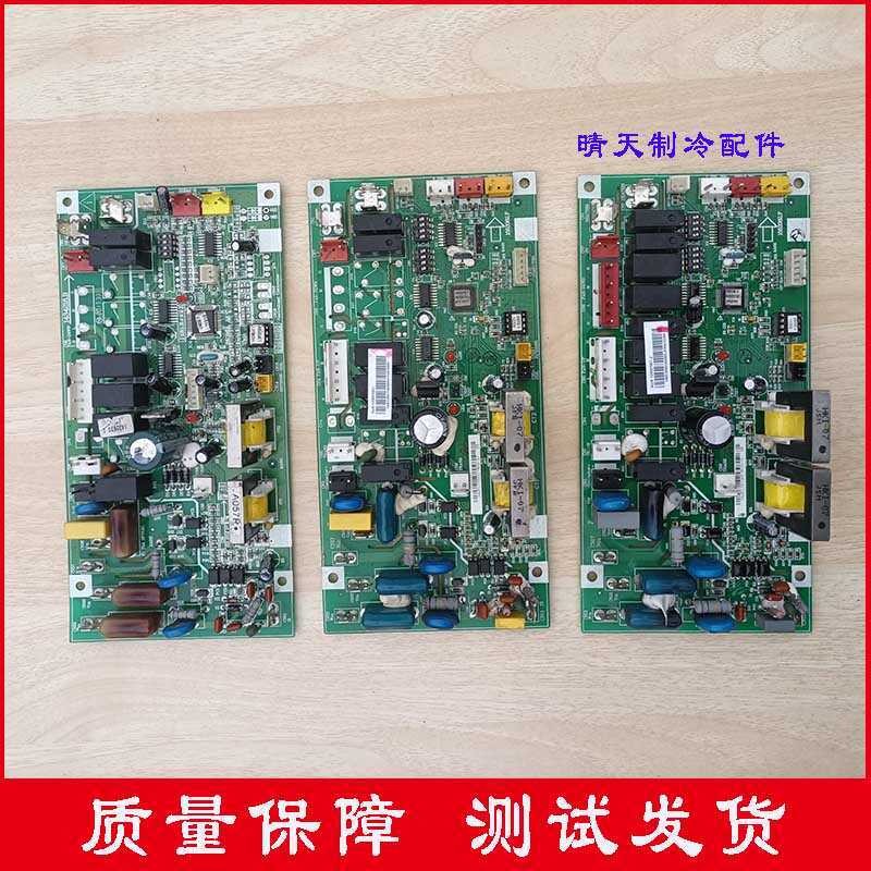 Hisense Central Air Conditioning Outdoor Unit Computer Board 1553362F ...