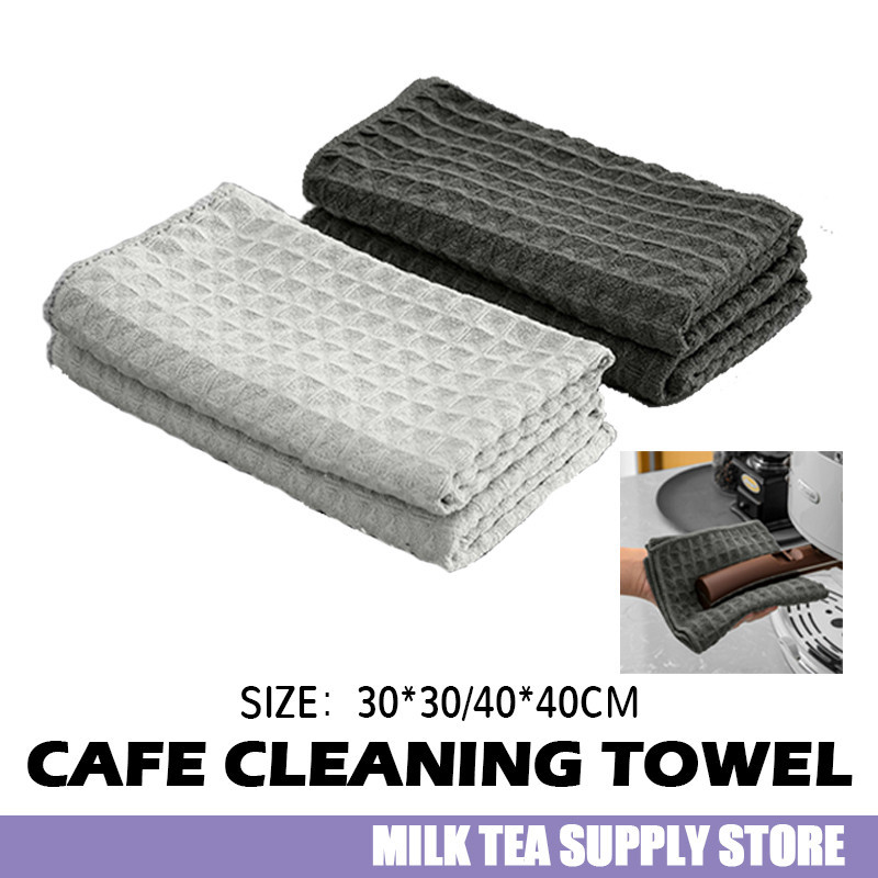 Barista Towel Rag Cafe Cleaning Towel Bar Counter Square Towel coffee ...