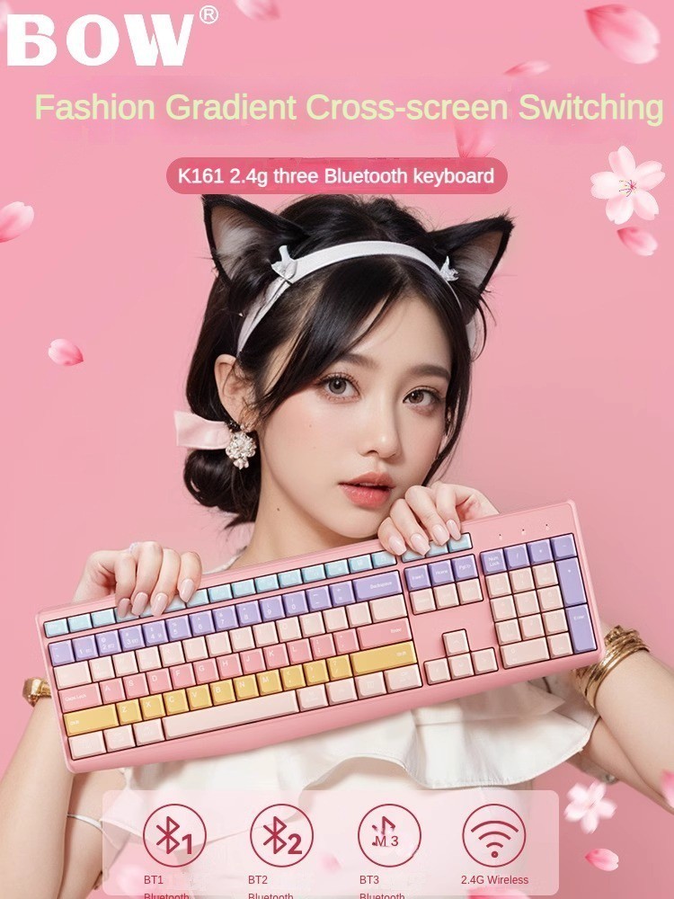 BOW Dual Mode 2.4g Wireless Three Bluetooth Pink Keyboard and Mouse Set ...