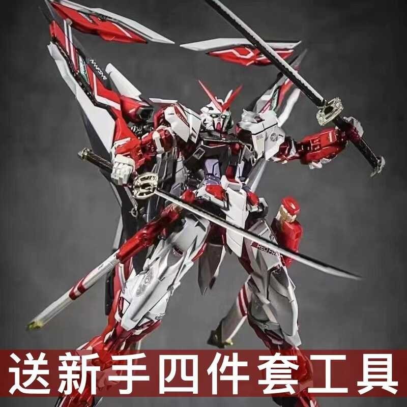 Gundam Assembly Model MG Assault Free MB Red Alien Phoenix Perfect ...