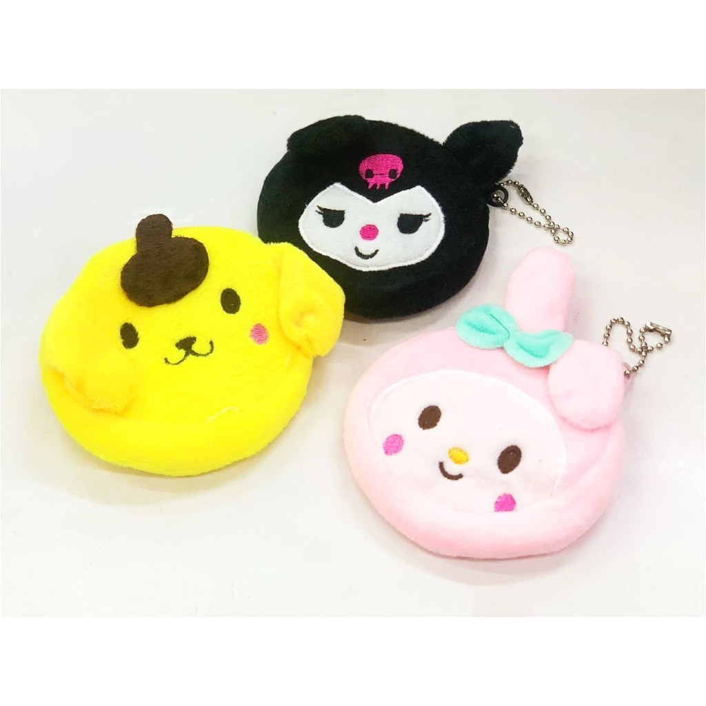 Cute Cartoon Mini Coin Purse Pouch Kids Cartoon Beg Duit Syiling ...
