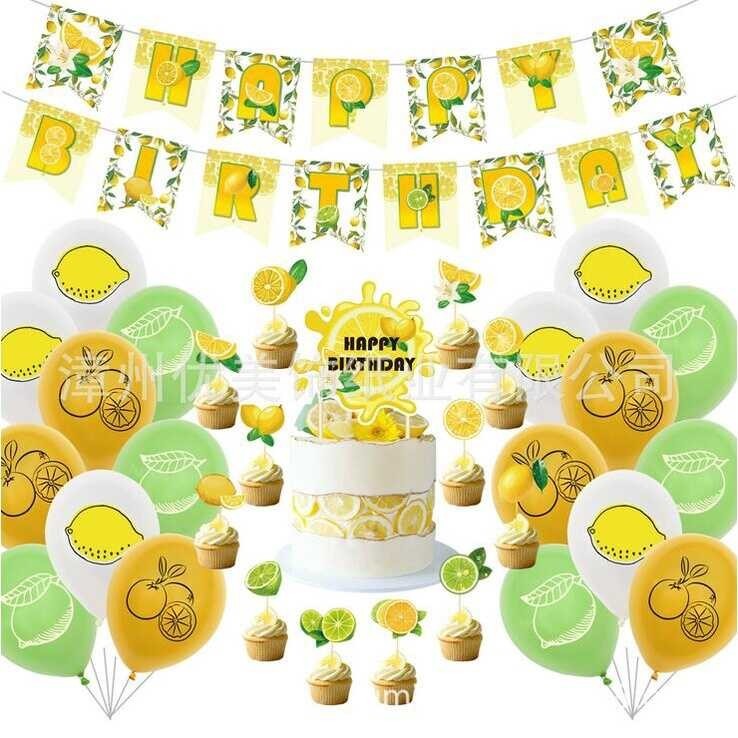 Lemon Theme Birthday Party Balloons Banner Cake Topper Decorations For ...