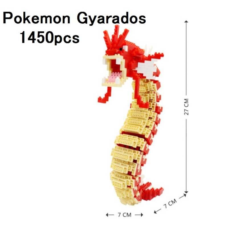 Cartoon Mini Cute Blocks Charizard DIY Building Bricks Blastoise Anime ...