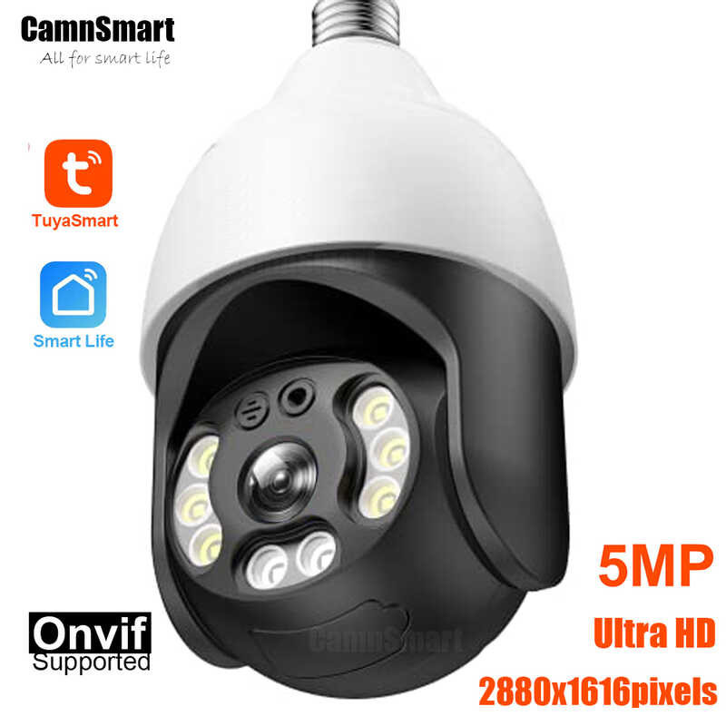 IP 5Mp Security Camera Onvif NVR E27 Light Bulb PTZ Video Surveillance ...