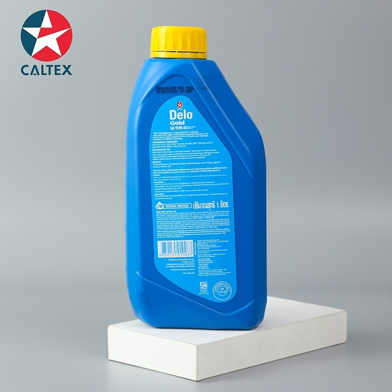 【Caltex Delo MGX Gold SAE 15W-40】Engine oil 1L-4L lube Heavy Duty ...