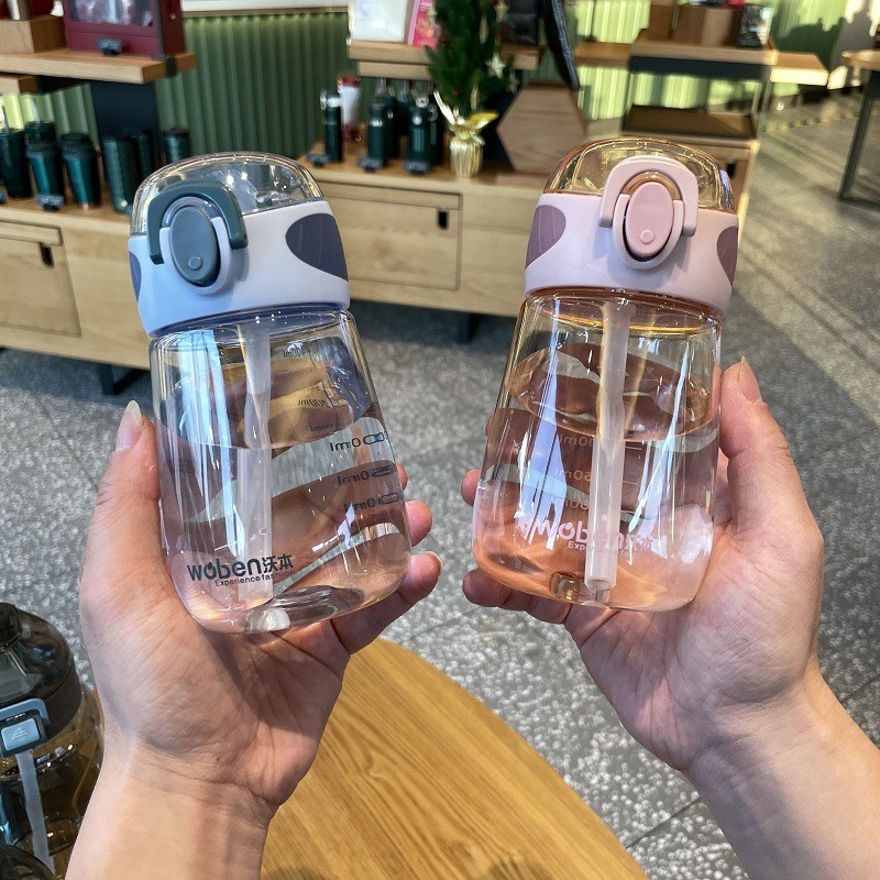 COD Male And Female Students Sports Portable Straw Cup Simple Children ...