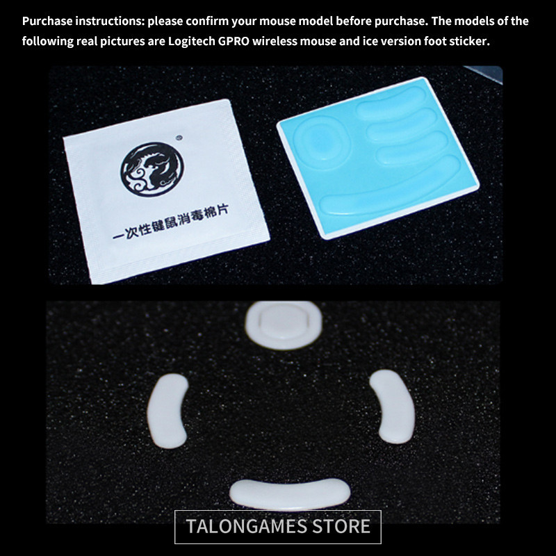 1 Pack Esports Tiger ICE Version Mouse Feet Mouse Skates For NINJUTSO ...