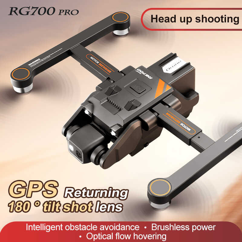 Д Rg700 Mini Drone Vehicle Aerial Photography Brushless Obstacle ...