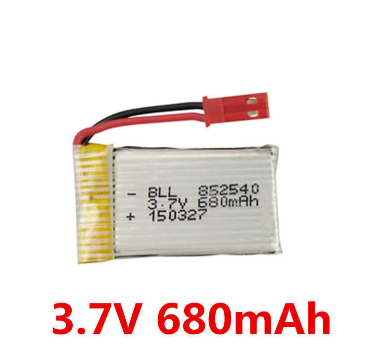 BLL Lithium Battery Ghost Second-Generation II Feiyu Fy550 Four Axis ...