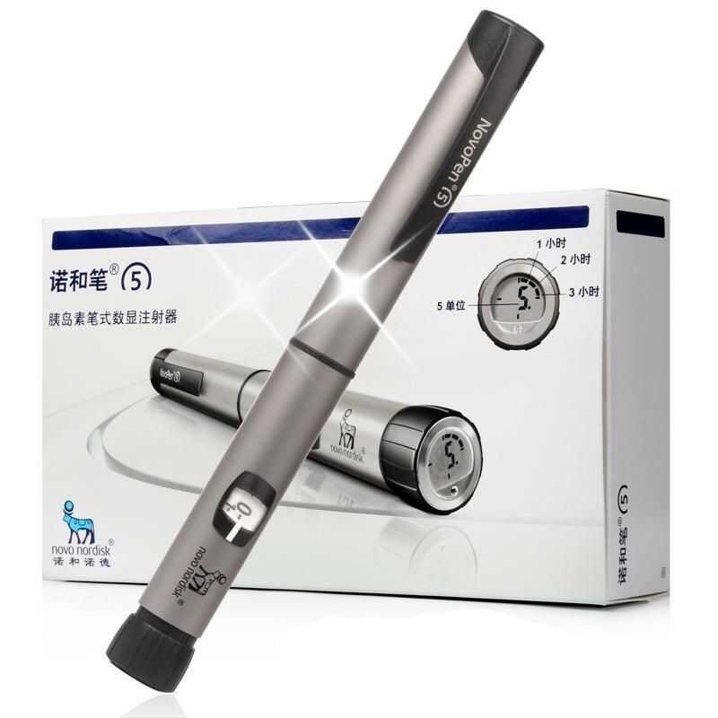5 Ng Insulin Injection Nordisk Syringe Novo 4 Novo Linguo At Matalim ...