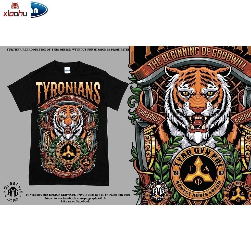 Pi Gamma Phi Frat Shirt Gamma Sigma Fratshirt Design for Pi Gamma Phi ...