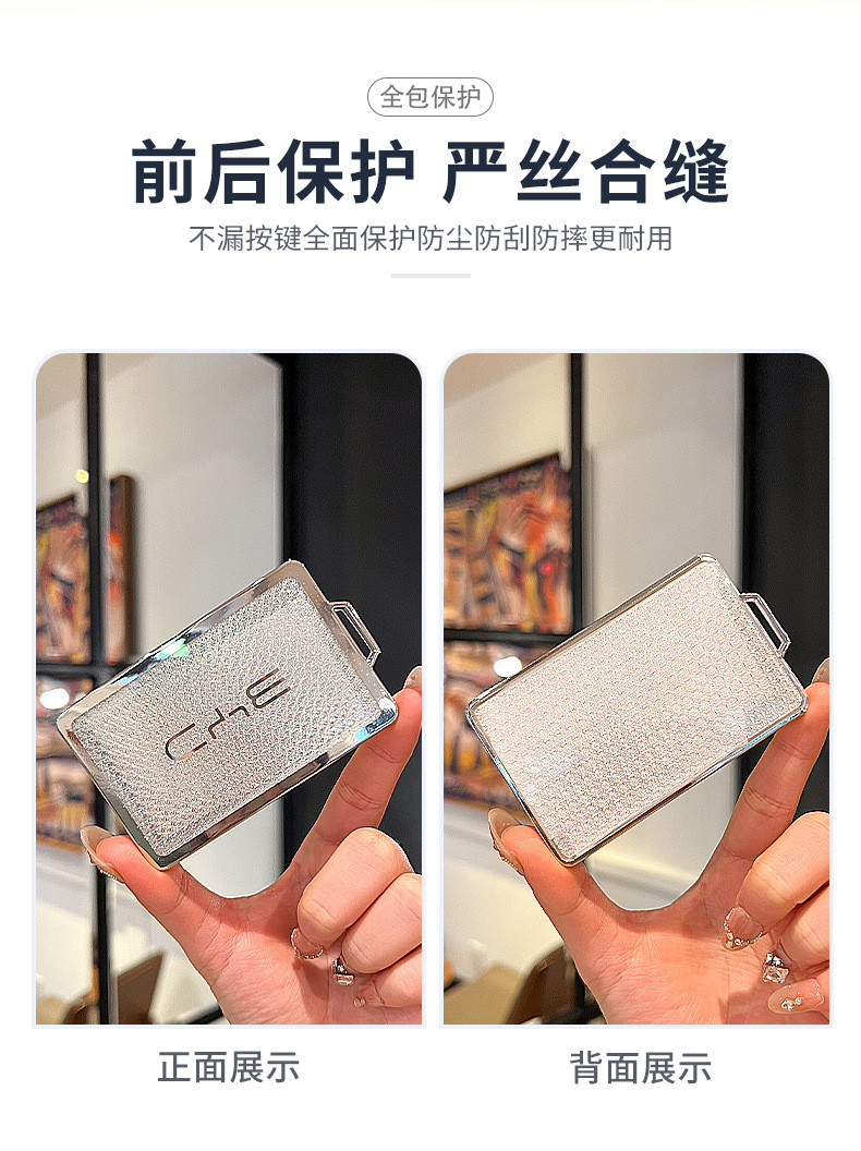 BYD Card Key Cover Seagull Dolphin Han ev Dedicated Tang dim Song pro ...