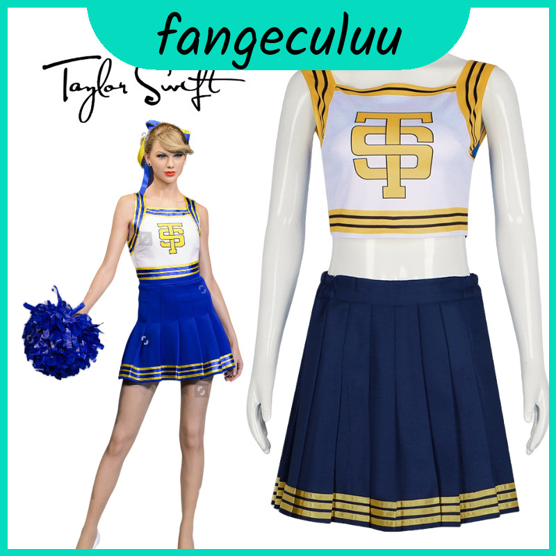 Dada Taylor Sweet Swift Inspired Jazz Dance Costume Hip-hop Street ...