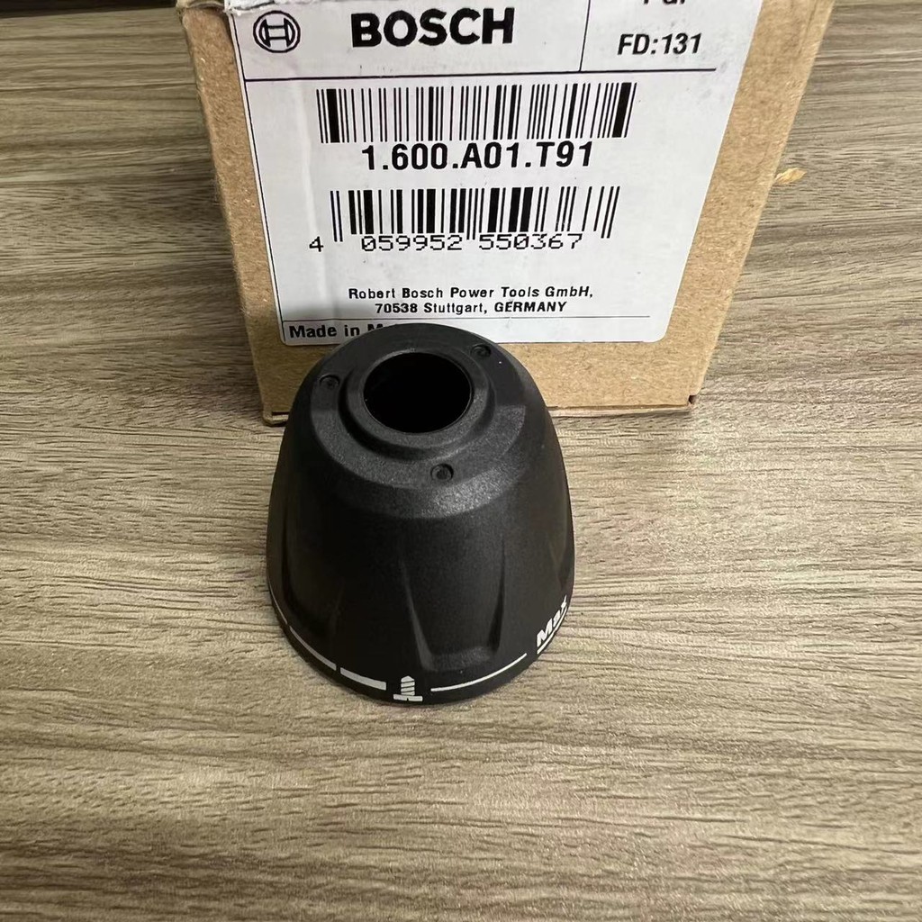 BOSCH electric screwdriver, engine, gear button, GO2 original ...