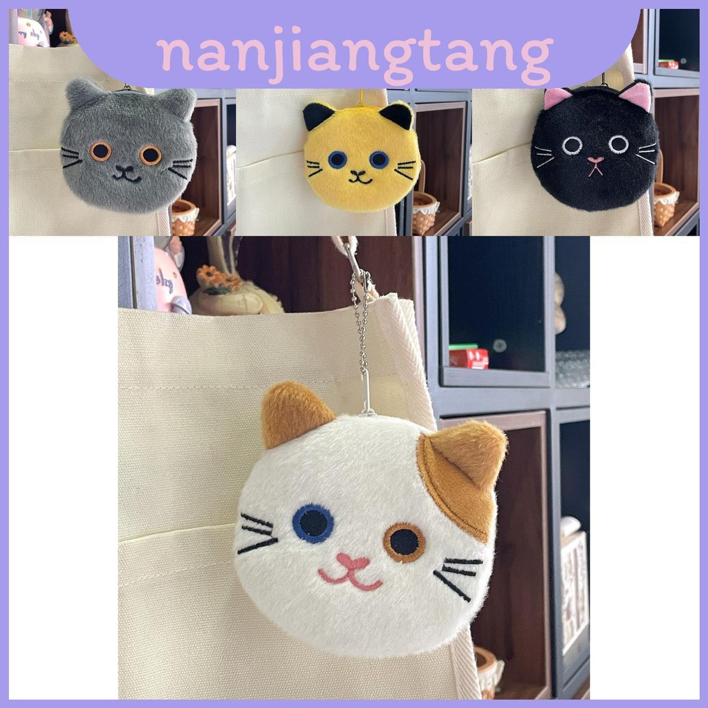 Cat-shaped Plush Fluffy Coin Pouch Perfect For Kids Keychains And ...