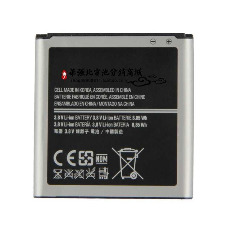Suitable For Samsung Ev-Nx3000/3300 NX Mini/F1 Bp2330 Battery B740ae ...