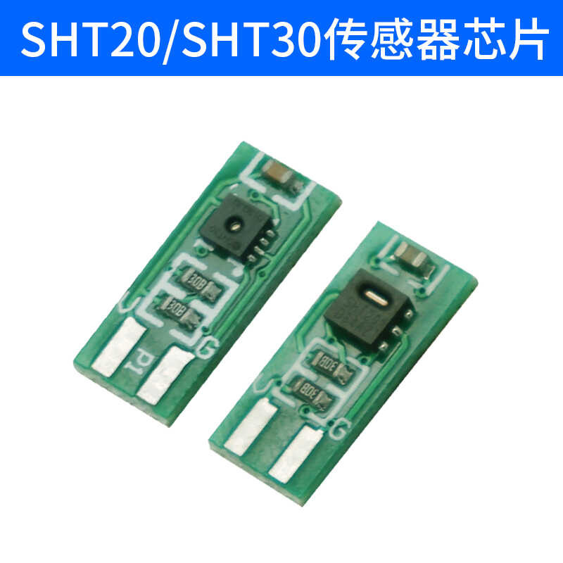 SHT20/30 Sensor I2C Temperature and Humidity Module High Precision Chip ...