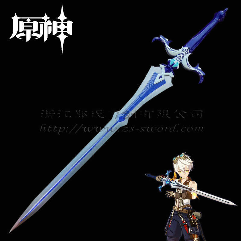 Genshin Impact Qi Qi Qin Xing Autumn One handed Sword Sacrificial Sword ...