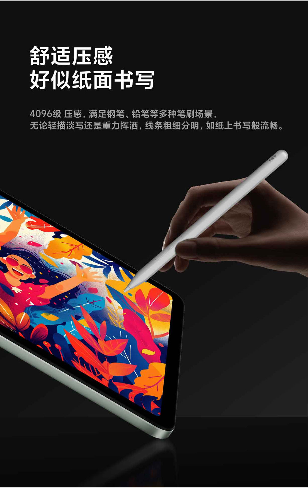 Redmi Stylus Pen 240Hz Draw Writing Screenshot Tablet Screen Touch 4096 ...