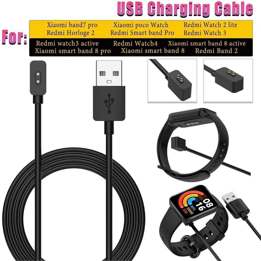 Magnetic USB Cable Charger 1M Charging Accessories for Redmi Watch 4 3 ...