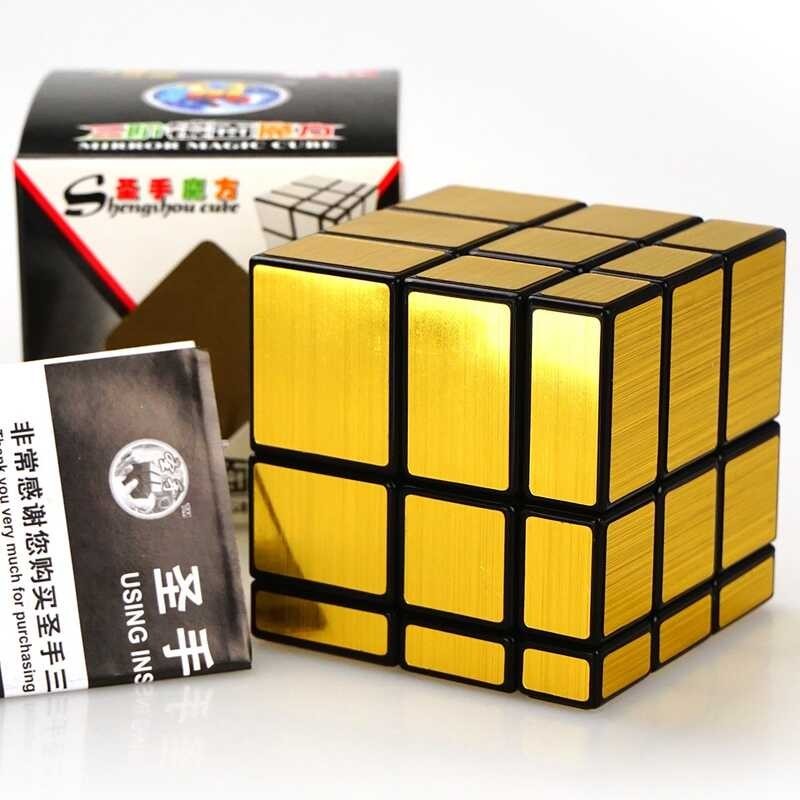 Rubix 3X3x3 Speed Brushed Mirror Professional Cubo Magic Hungarian ...