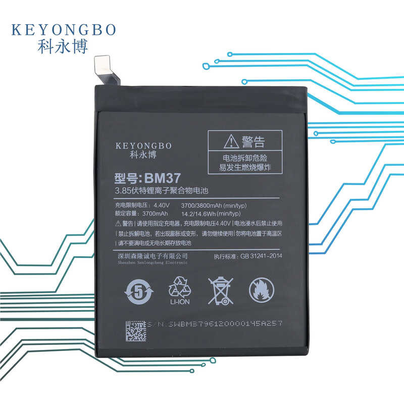 5S+Xiaomi 5Splus Battery Bm37 Board Xiaomi 5S Plus International Edition Domestic Edition ...