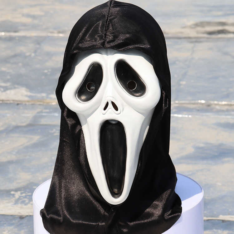 98 Terrifying Skull Mask Halloween Scream Headgear Ghost House Prank ...