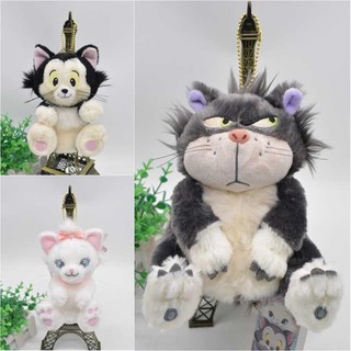 MINISO 16 Cm Lucifer Figaro Marie Cat Cosplay Keychain Doll Toy Plush ...