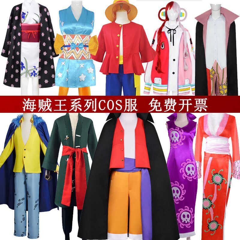 One ≡ Halloween Piece Red Theater Version Luffy Cos Sauron Nami Robin ...