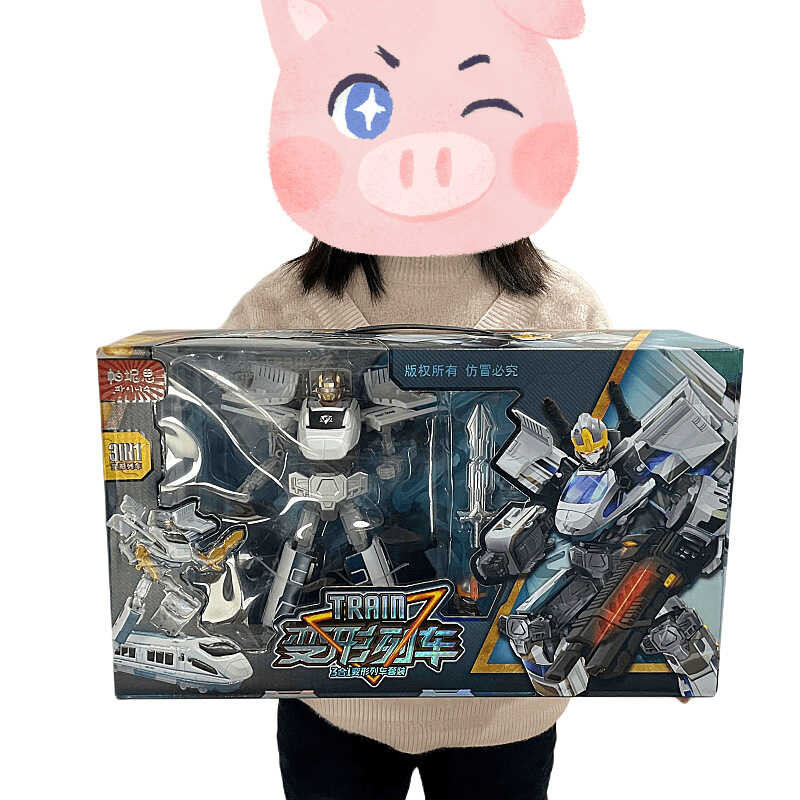 Da8 New Transformation Train Combination Set Robot Three In One Large ...