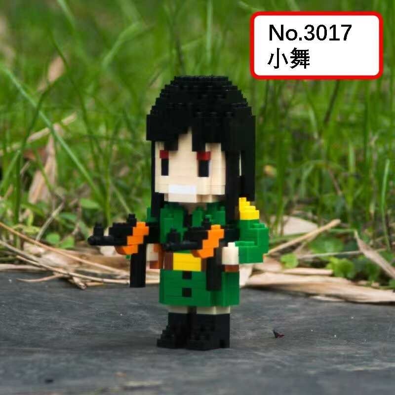 Dragon Ball Mini Blocks Building Bricks Goku Cartoon Model Anime Figure ...