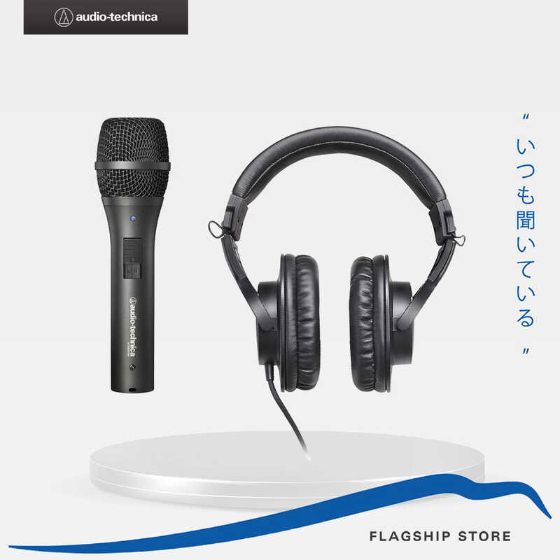 Audio-Technica AT-EDU25 Working and Learning From Home Pack (AT2005USB ...